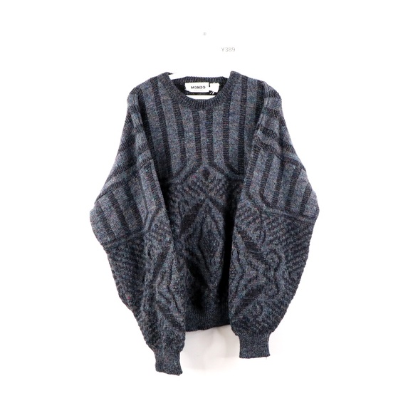 Mondo | Sweaters | Vintage 9s Streetwear Geometric Dad Sweater | Poshmark